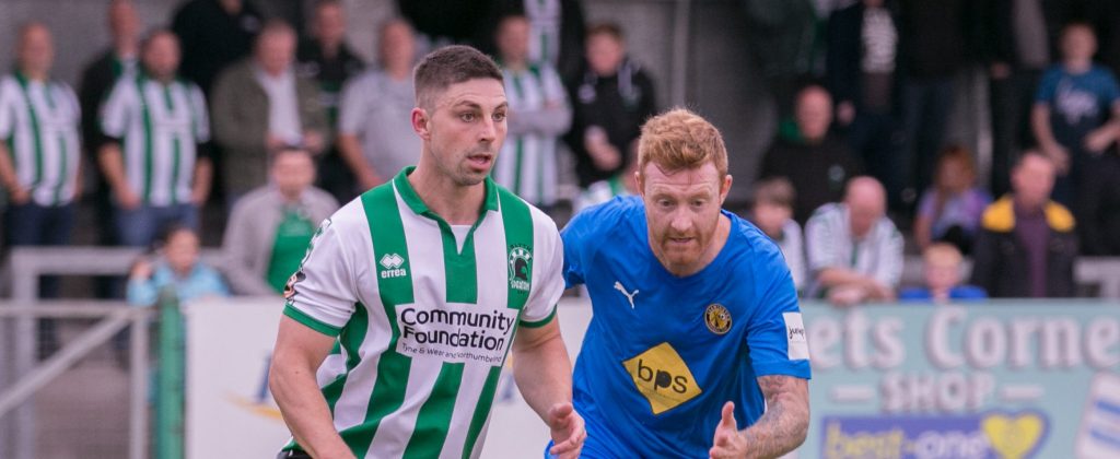 Extension | Jordan Watson commits until 2020 - Blyth Spartans