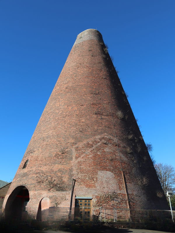 Lemington Glass Works Cone In Newburn - Fabulous North